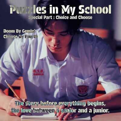 •Choice And ChoosE• | PIMS.Special EP.: ฟิคฟรีสไตล์ (แชท)
