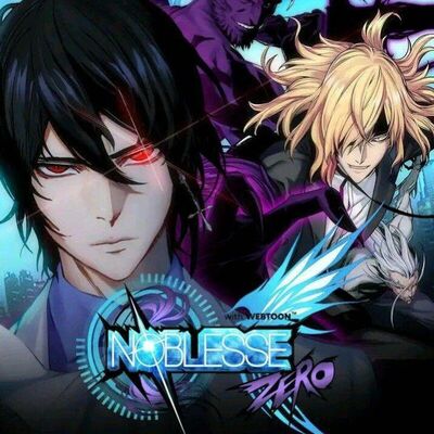 【Fic - Yaoi】Noblesse x oc - #Noblesse Episode #4 : ฟิค Boy Love (แชท)