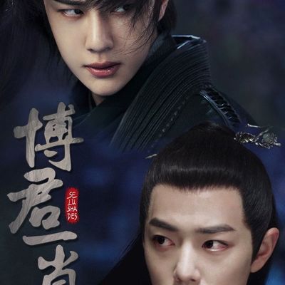 รักนี้มีอาถรรพ์ : ฟิค Boy Love (แชท)