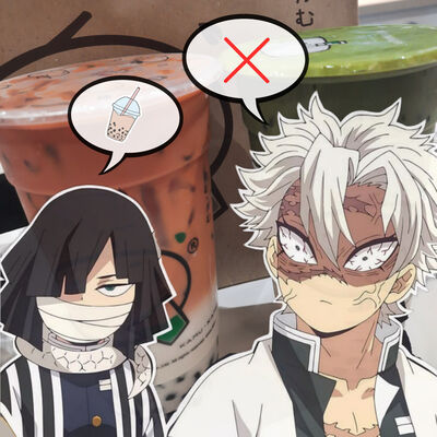 เตี้ยมึงเลิกติดหวานดิ๊ | Sanemi x Obanai: ฟิค Boy Love (แชท)