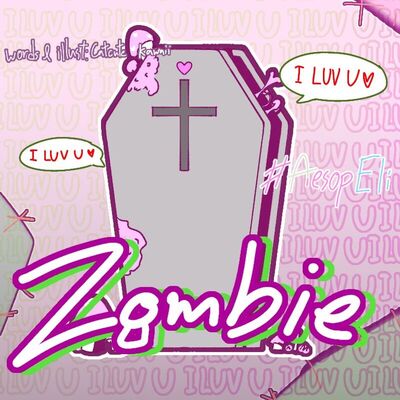 (identity v)Zombie #AesopEli: ฟิค Boy Love (บรรยาย)