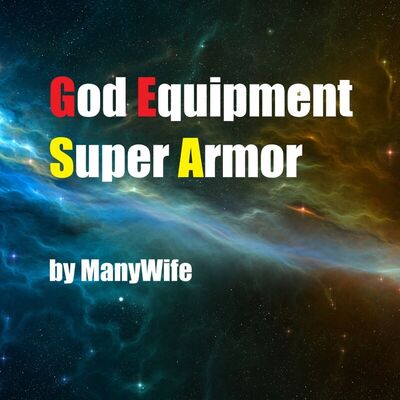 God Equipment : Super Armor: แฟนตาซี เกมออนไลน์ ต่างโลก