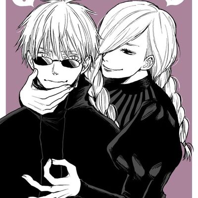 gojo x meimei - ข้างนอกโรงเรียนคุณไสย : ฟิคฟรีสไตล์ (แชท)