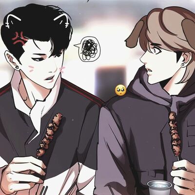 พัง | yojin: ฟิค Boy Love (แชท)