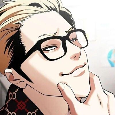 มึงสภามา | Gungoo - 02 : ฟิค Boy Love (แชท)