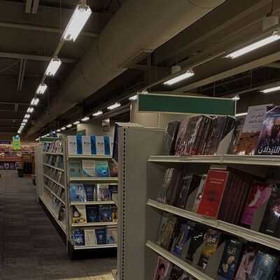 Your world without me: วรรณกรรมเยาวชน (แชท)