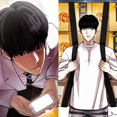 พี่เลี้ยง?? [lookism ] - -5- : ฟิค Boy Love (แชท)