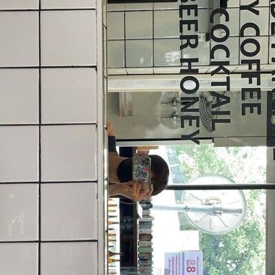 moomu | mileapo: ฟิค Boy Love (แชท)