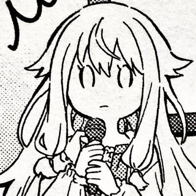 prsk | จิ๋วนาเนีย toyanene: ฟิค Love Novel (แชท)