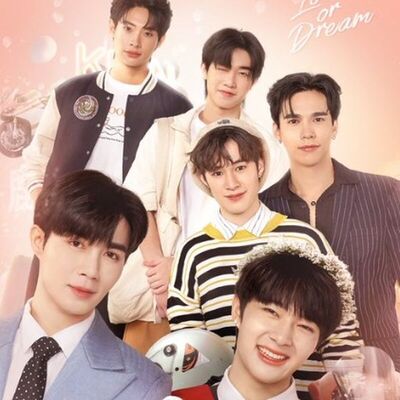 รักอยู่รึปล่าว2Are you in love2|แม้กณฐ|ซีนุนิว|ติวเตอร์ยิม: ฟิค Boy ...