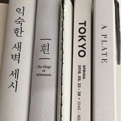 เธอก้ได้เเค่เฟรนโซน | ranfren/satoran: ฟิค Boy Love (แชท)