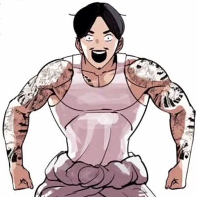 Lookism พารั่ว ปวดหัวได้ทุกที่: ฟิคฟรีสไตล์ (แชท)