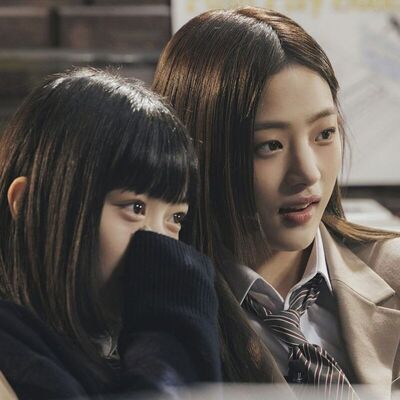 Our Reluctance [bbangsaz]: ฟิค Girl Love (แชท)