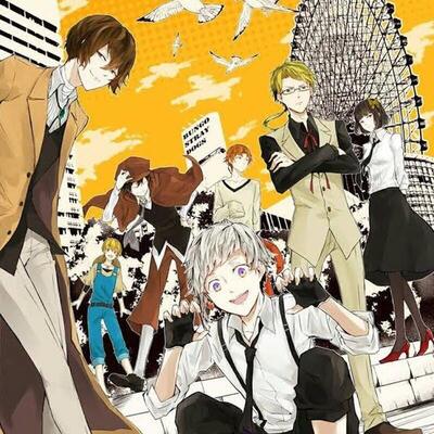 bsd|รวมคู่ชิป: ฟิค Boy Love (แชท)