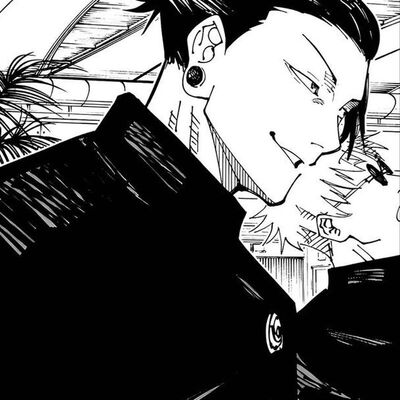 ก็แค่เคย |geto×shoko|: ฟิค Love Novel (แชท)