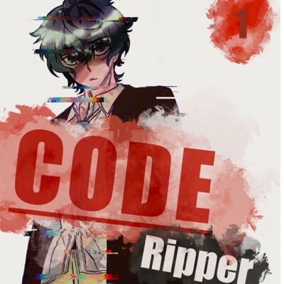 ฝ่าวิกฤติล่ารหัสหายนะ! |Code RiPPER!|: Sci-fi