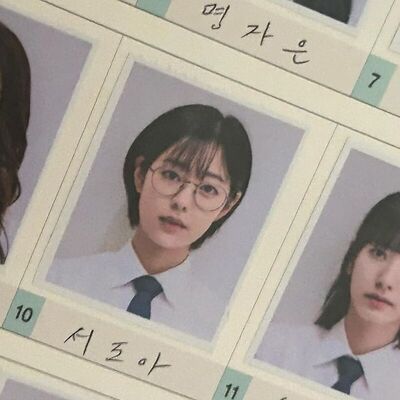 นักเรียนดีเด่น | doah suji: ฟิค Girl Love (แชท)