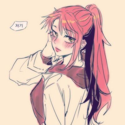 ทำไมเราแต๋งหญิงด้วย (ทุกคน&ยูจิ): ฟิค Love Novel (แชท)