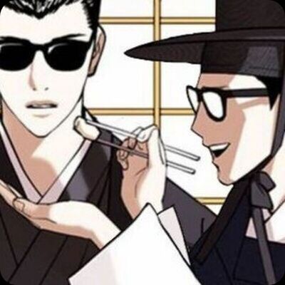 -lookism คู่หมั้น : (gungoo): ฟิค Boy Love (แชท)