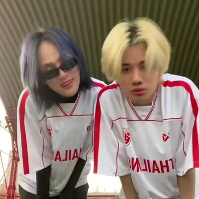 ไอ้แสบบ