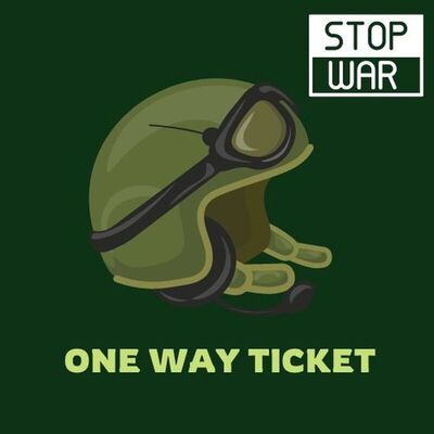 ตีตั๋วกลับบ้าน (One Way Ticket): สะท้อนสังคม