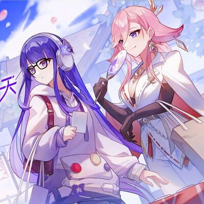 Eimiko | เพื่อน(ไม่)สนิท - ต้องไปแจ้งผู้ใหญ่บ้าน 💢 : ฟิคฟรีสไตล์ (แชท)