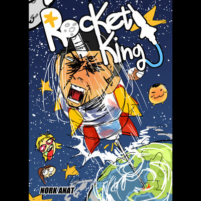 Rocket King: การ์ตูนรัก