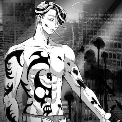 จะเป็นเจ้าหนี้หรือจะเป็นผัว.....RAN×MITSUYA: ฟิค Boy Love (แชท)