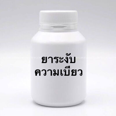 jinny on the rock: ฟิคฟรีสไตล์ (แชท)