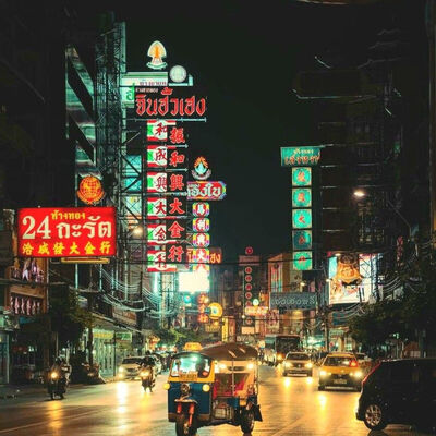 如何 | Phuaa - 二 : ฟิค Boy Love (แชท)