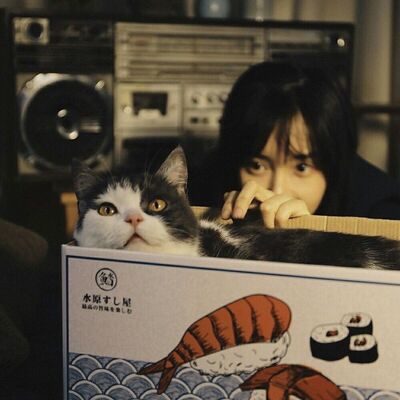 spirited away | onriyu: ฟิค Boy Love (แชท)