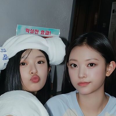 i meaow u | Haerin×Hanni | Kittyz: ฟิค Girl Love (แชท)