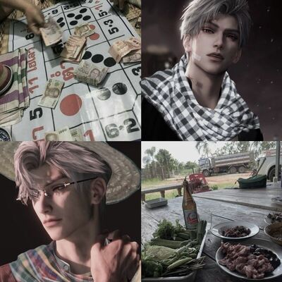 สาวเมืองกรุงหนุ่มอุบล ; Syuls x y/n: ฟิค Boy Love (แชท)