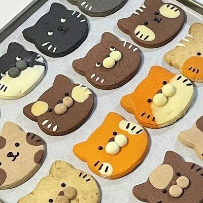 BSD | คุณชานมขายขนม [ PoeRan ]: ฟิค Boy Love (แชท)