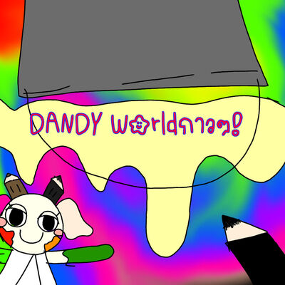Dandy world กาวๆ!: ฟิค Love Novel (แชท)