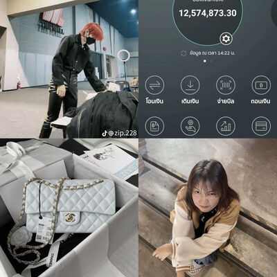 เพื่อน้องพี่ทำได้ |Boss×Noo: ฟิค Love Novel (แชท)