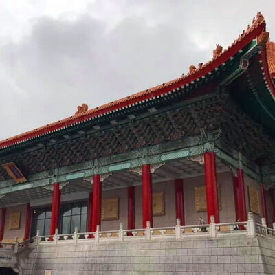 ทะลุมิติไปเป็นพระชายาต้องห้าม: นิยายรักจีนโบราณ