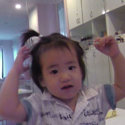 พ่อหมอจอมซึน | phu aa: ฟิค Boy Love (แชท)