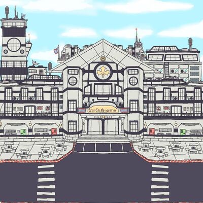 🍁.มหาลัยกระดาษ.🍁 fpe+fpe.advanced.class 🍁.『AU.ไทย』.🇹🇭.🍁 - ตอนที่ 4.1 ...