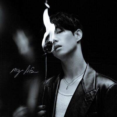 เพลิงพสุธา-MTBB: ฟิค Boy Love (แชท)