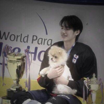 peemtanat×y/n: ฟิคฟรีสไตล์ (แชท)