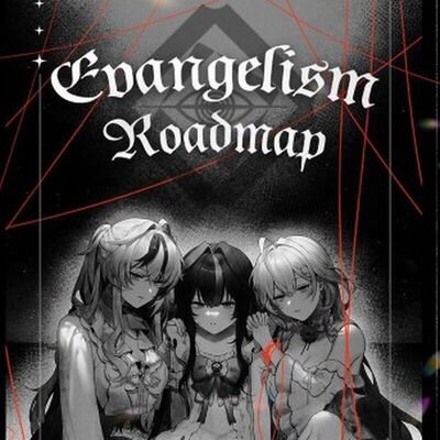 พิธีกรรม"หลวงหลอก" | Illusion Deception Ritual: ฟิคฟรีสไตล์ (แชท)