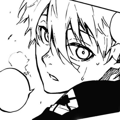 Nerd | nagi - y/n: นิยายรักวัยว้าวุ่น (แชท)