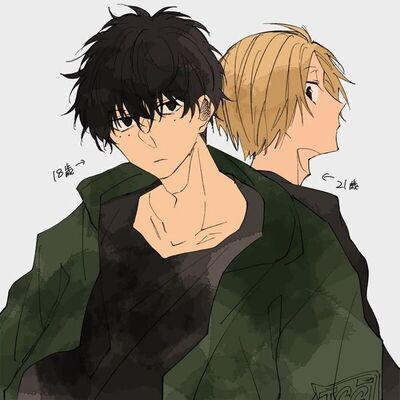 natsushin│รักที่ดีคือชิน: ฟิค Boy Love (แชท)