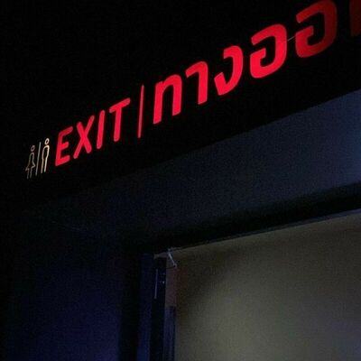 เนิร์ดมาเฟีย|BUS/DICE.: ฟิค Boy Love (แชท)