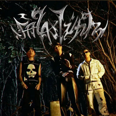 รักใครไม่เป็น| khunherat: ฟิค Boy Love (แชท)