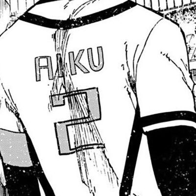 พี่ครุฑ5G | Aiku x y/n: ฟิค Love Novel (แชท)