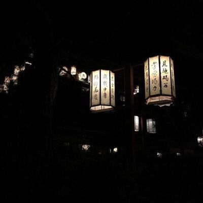 Moon | sakuatsu - คืนที่ 1 ภารกิจแรกในฐานะเสาหลัก: ฟิค Boy Love (บรรยาย)