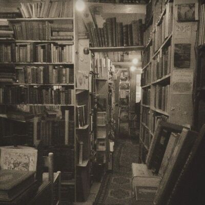 หอสมุดลับ|pixxie×4eve: ฟิคฟรีสไตล์ (แชท)