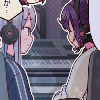 เพียงขวัญ | mafukana: ฟิค Girl Love (แชท)